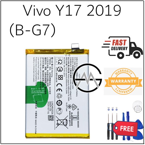 Original Vivo Y5 Y11 Y11D Y12 2019 / Y15 Y17 2019 Battery BATERI B-G7 ...