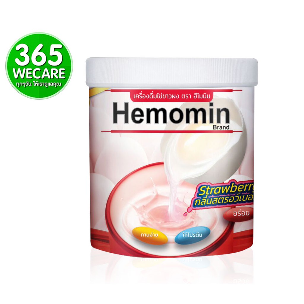 HEMOMIN Egg White Powder Strawberry Flavor 400g. Protein Flavour ...