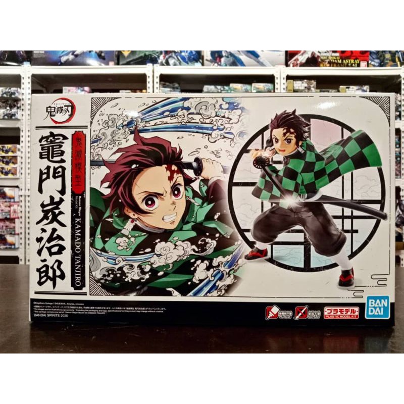 Original Bandai. Demon Slayer Model Kits. Kamado Tanjiro | Shopee Malaysia