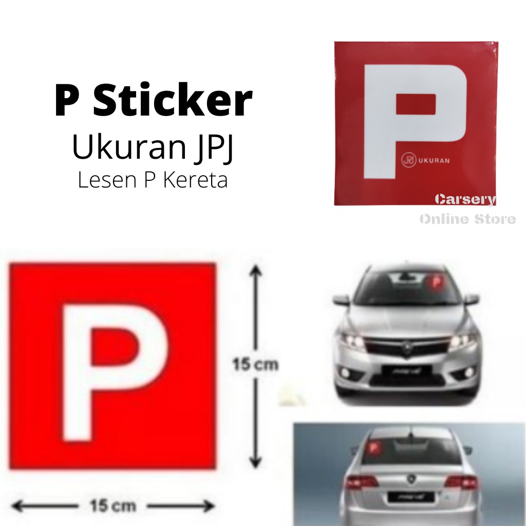 Car P Sticker (Ukuran JPJ) (2pcs) Sticker P Kereta | Shopee Malaysia