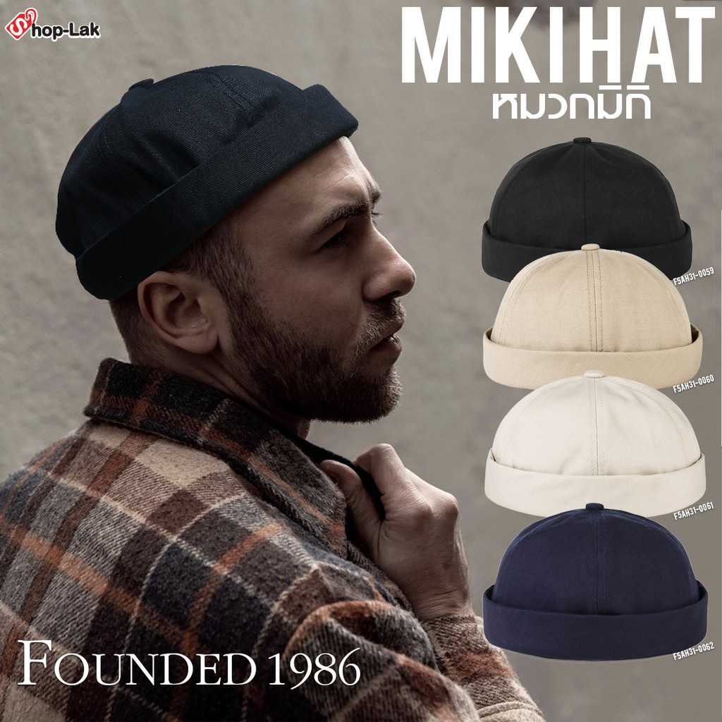 Miki Hat "FOUNDED 1986" Pattern Vintage Retro 1986 Round Shape No Brim ...