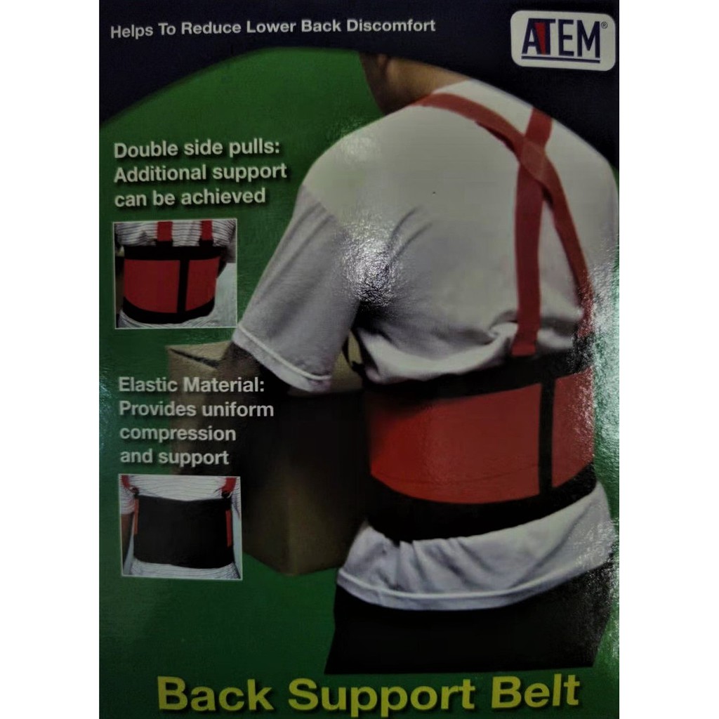 𝐀𝐓𝐄𝐌 𝐁𝐀𝐂𝐊 𝐒𝐔𝐏𝐏𝐎𝐑𝐓 𝐁𝐄𝐋𝐓 - 𝐁𝐋𝐀𝐂𝐊 | Shopee Malaysia