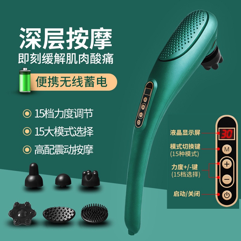 Wholesale Handheld Electric Red Light Massage Hammer High Power ...