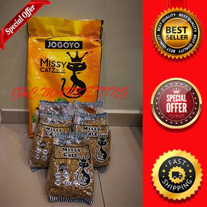 5KG REPACKING MISSY CAT FOOD. GOOD NUTRITION AND PREVENT HAIR FALL. # ...