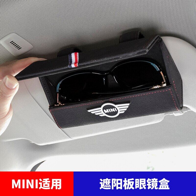 Car Sun Visor Glasses Case Glasses Holder Clip Multifunction Leather ...