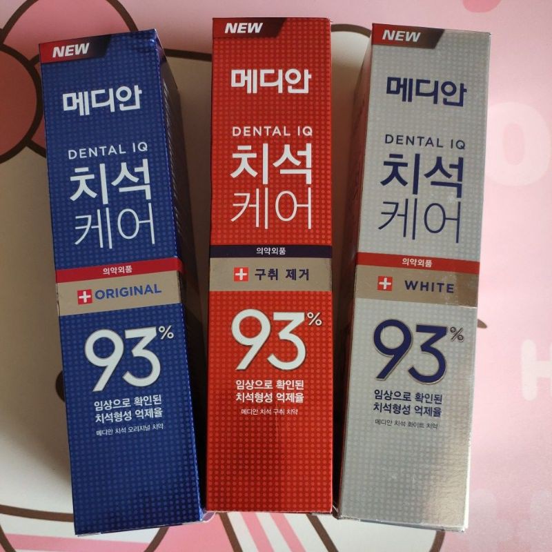 Korean Median Toothpaste Comes In 3 Formulas To Choose From White Teeth ...