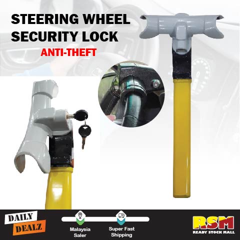 Universal T Shape Anti Theft Steering Wheel Lock Car Security Key Lock ...