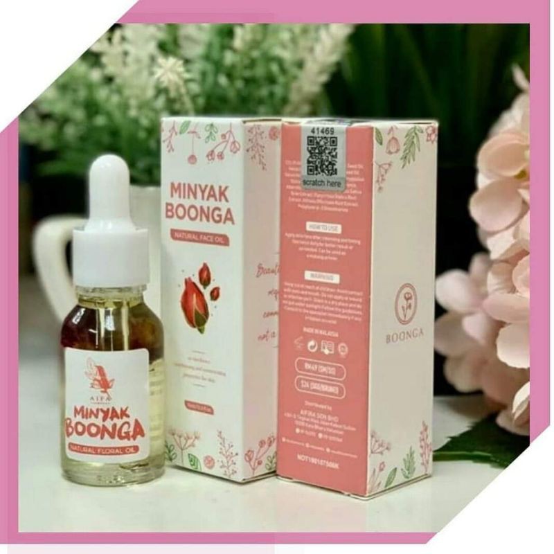 💯 ORIGINAL MINYAK BOONGA / BOONGA SUNSCREEN & REPAIRING CREAM | Shopee ...