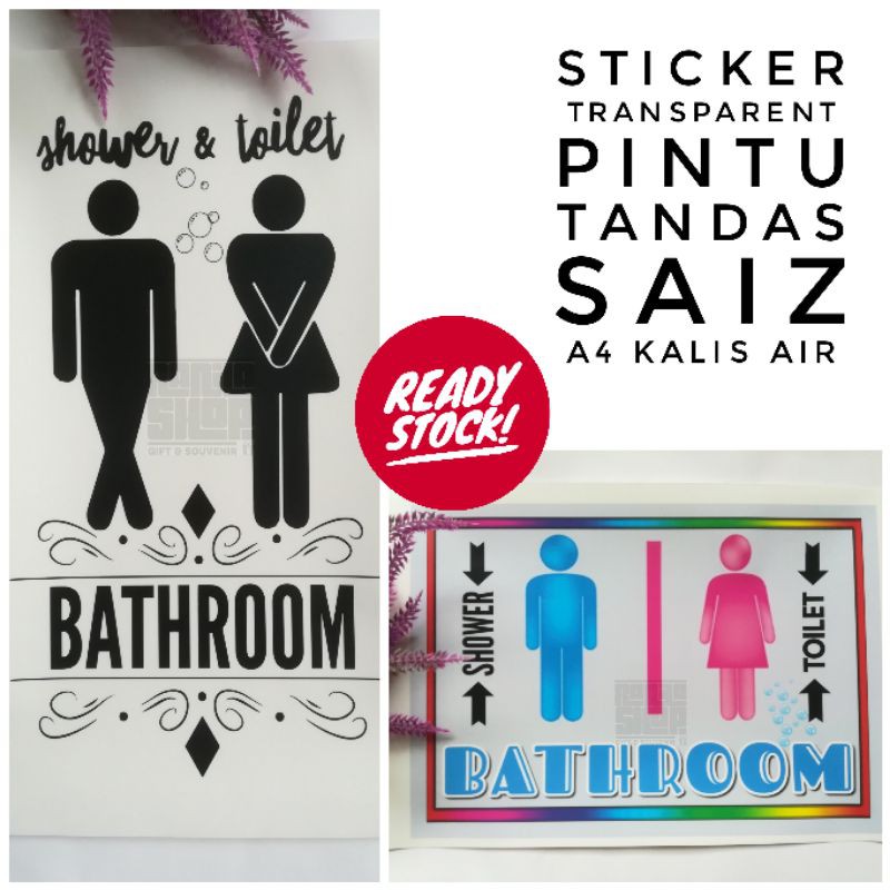 STICKER PINTU TANDAS TOILET BATHROOM BILIK AIR Sticker TOILET MURAH ...