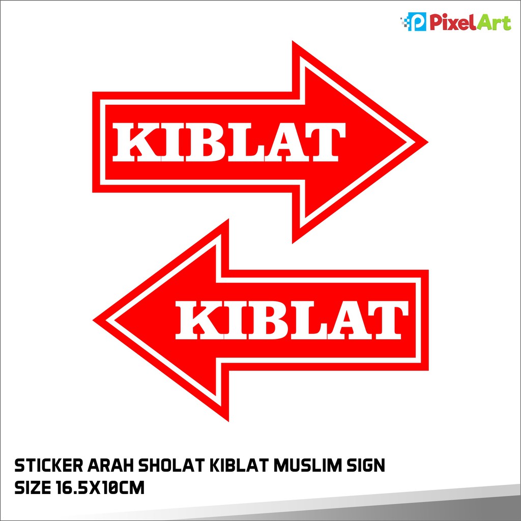 Muslim KIBLAT PRAYER WAY STICKER SIGN LOGO | Shopee Malaysia
