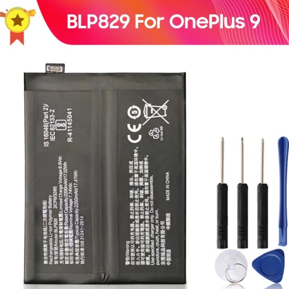 1+9 PRO ONEPLUS 9 PRO BLP827 / 1PLUS 9 BLP829 BATTERY BATERI BLP 829 ...