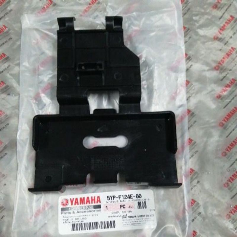 Yamaha Lc135 V1 battery box cover | Shopee Malaysia