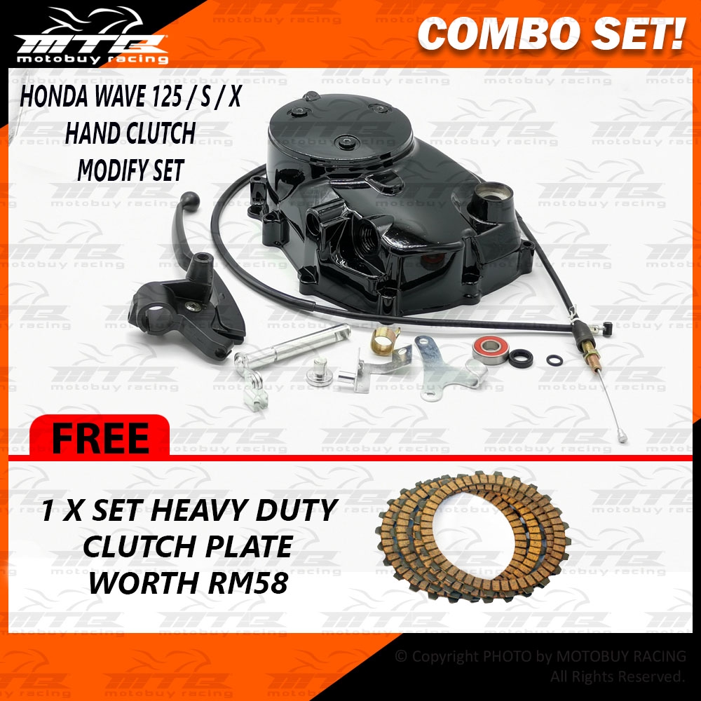HONDA WAVE 125 / S / X HAND CLUTCH MODIFY SET | Shopee Malaysia