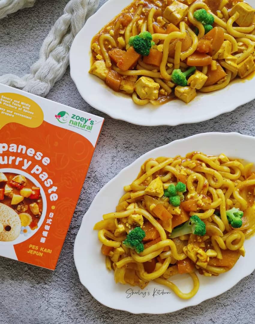 Japanese Curry Paste (Box Packaging) (±200g)/ PREV Superfood Powder Set ...