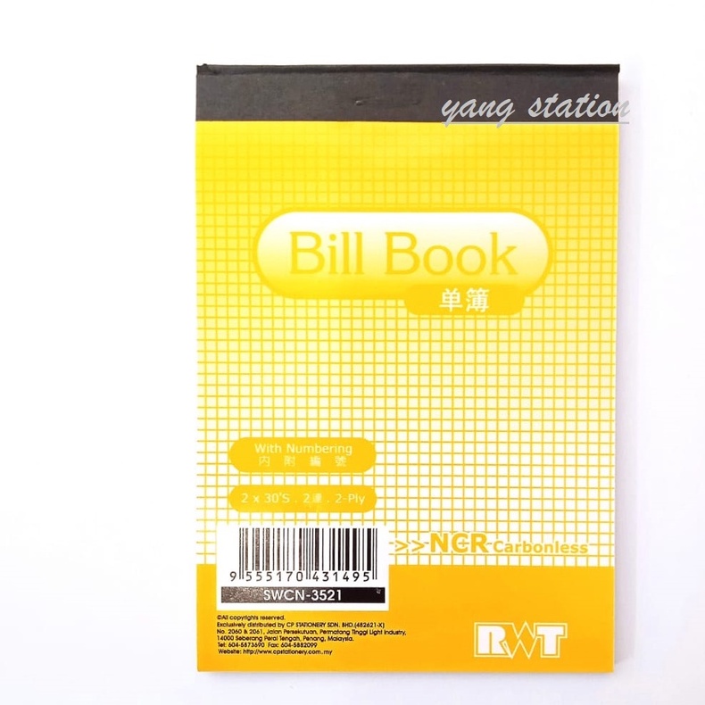 BUKU TUNAI A4 Account Buku Jurnal / Tunai / Lejar CASH BOOK Buku Simpan ...