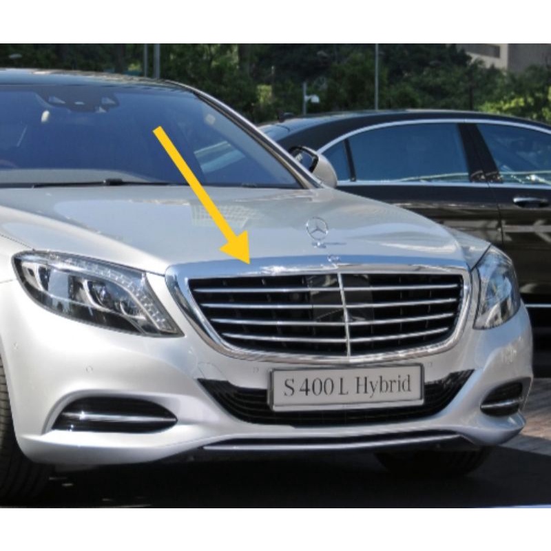 Original New S Class (W222) Mercedes Benz Front Grille | Shopee Malaysia