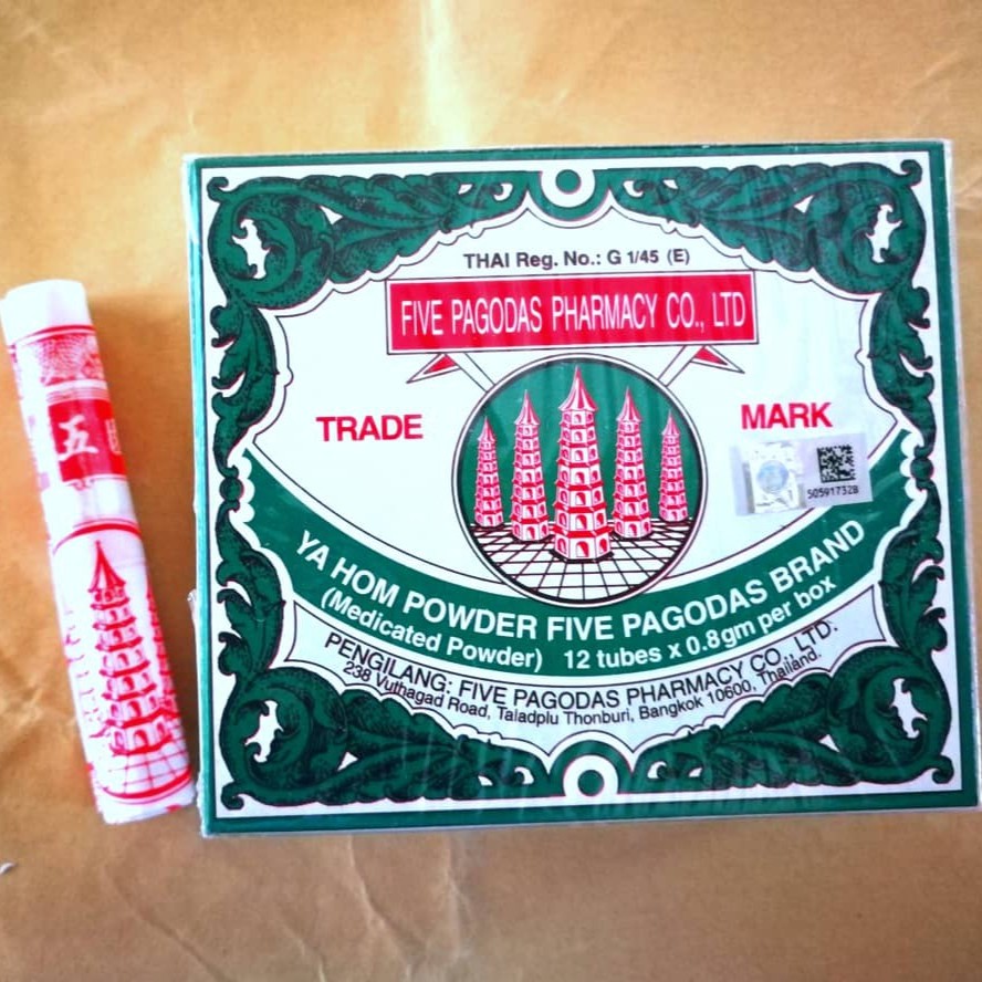 【五塔标】行军散【FIVE PAGODAS BRAND】YA HOM POWDER [MEDICATED POWDER] ( ONE BOX ...