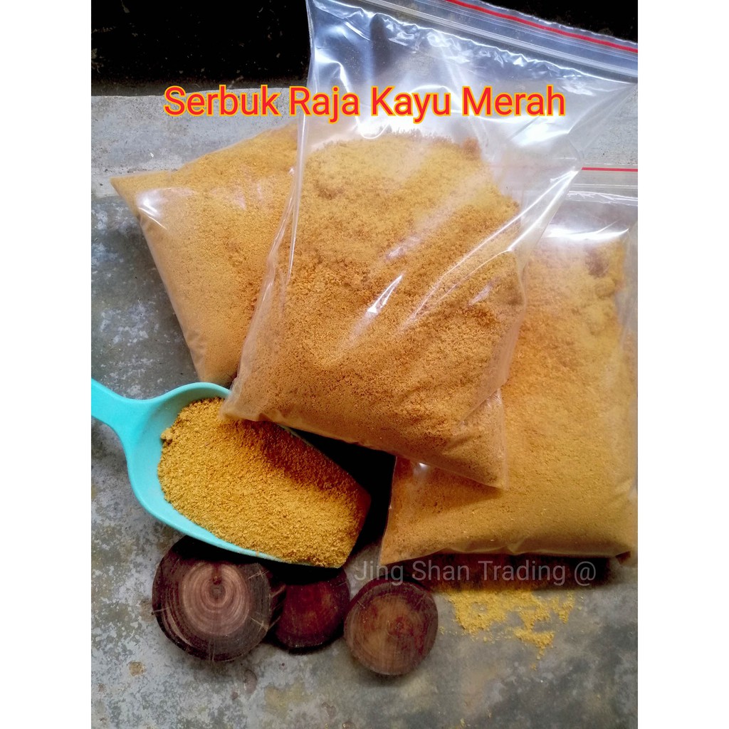 💯% Serbuk Raja Kayu Merah /帝王木粉 /saw dust. | Shopee Malaysia