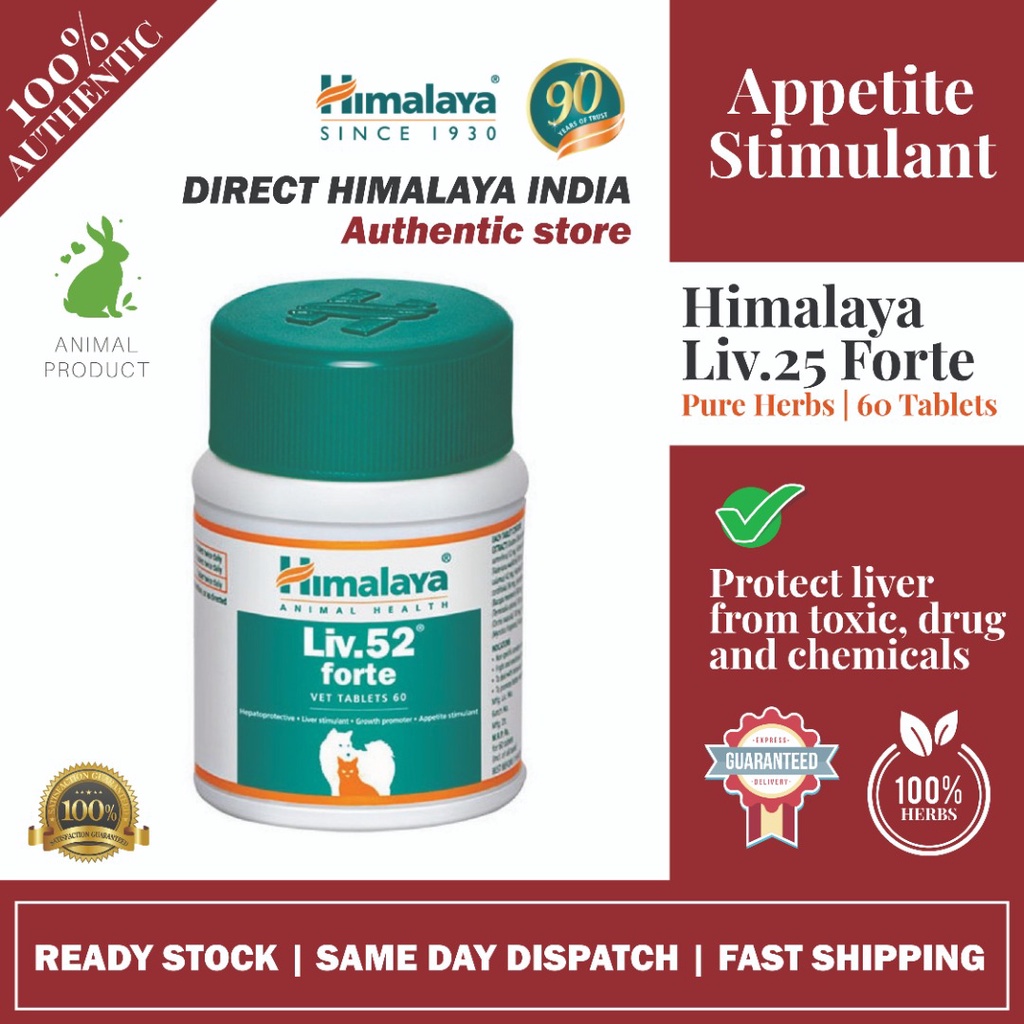 [NEW STOCK : AUG 2026] Himalaya Liv.52 Forte 60 Tablets - Pet Wellness ...