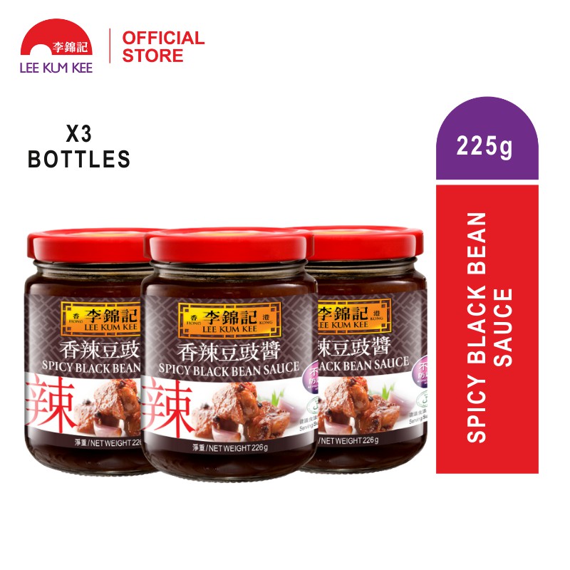 Bundle Lee Kum Kee Spicy Black Bean Sauce 226g X 3 Shopee Malaysia