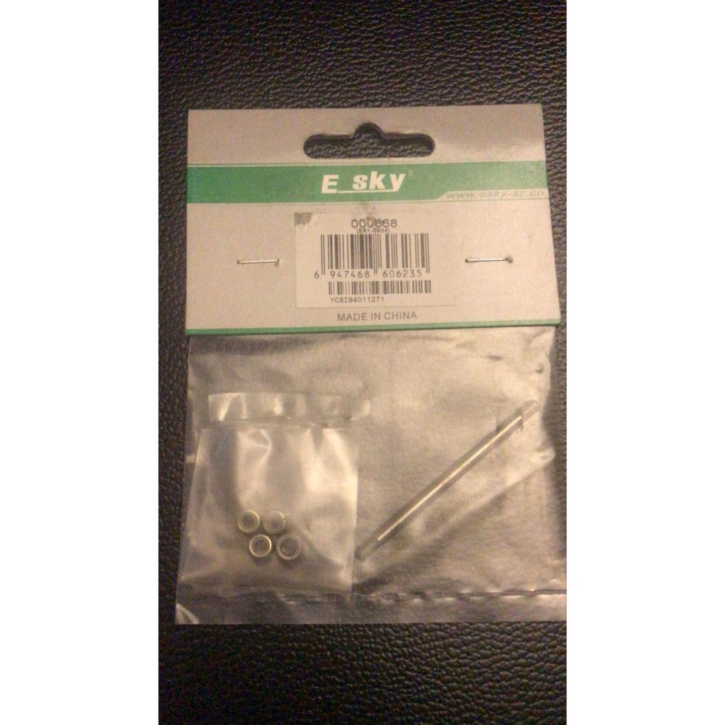 RC E-Sky Helicopter Feathering Shaft Set | Shopee Malaysia
