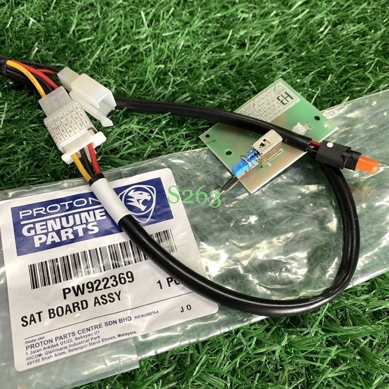 PROTON EXORA SAT SWITCH ORIGINAL EXORA TURBO SAT AUTO BUTTON SWITCH ...