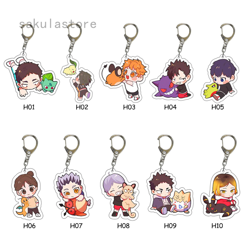 NEW Pattern Keychain Anime Haikyuu New Keychain Cartoon Key Ring ...