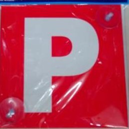 Pelekat Kereta lesen P ( P Sticker for car ) ikut size JPJ 2pcs ...