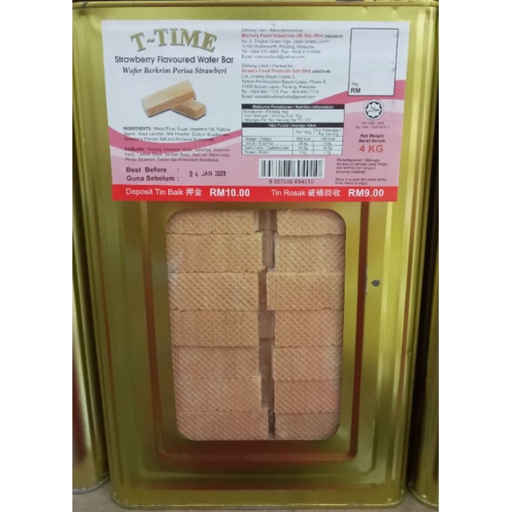 Biskut Timbang (500g/pack) Chocolate Wafer/Strawberry Wafer | Shopee ...
