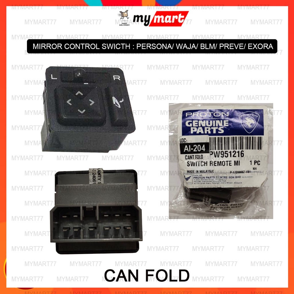 Side Mirror Switch Persona BLM Exora Iriz Saga Waja Preve Suprima Side ...