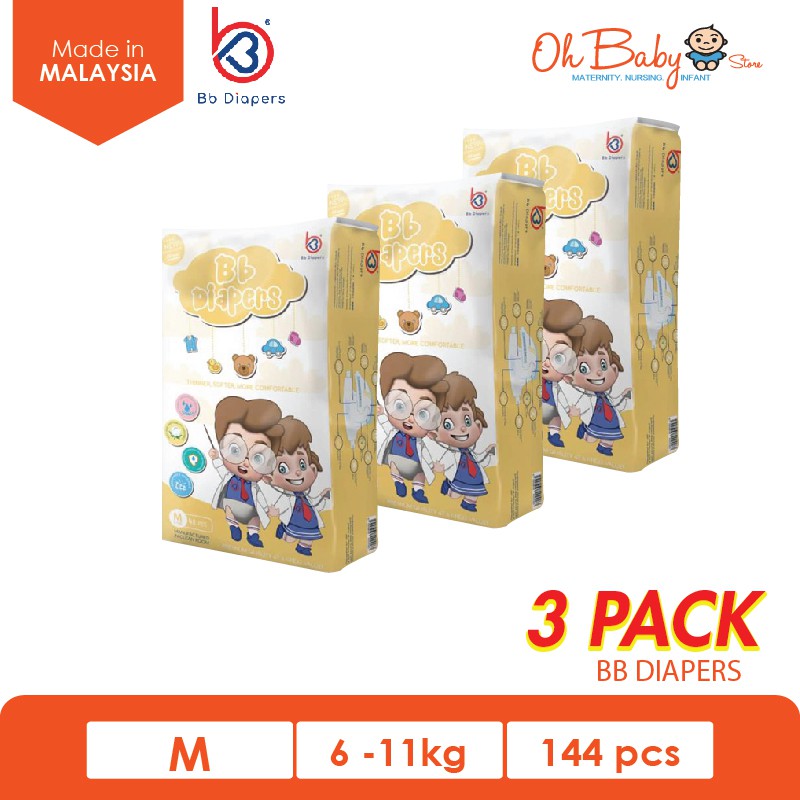 Bb Diapers Premium Tape Diapers Size M (48pcs x 3 Packs) | Shopee Malaysia