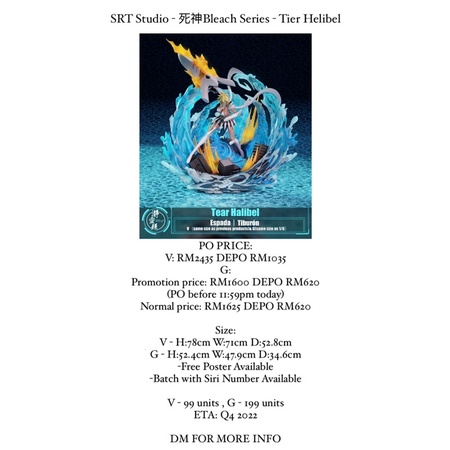 SRT Studio - 死神Bleach Series - Tier Helibel | Shopee Malaysia