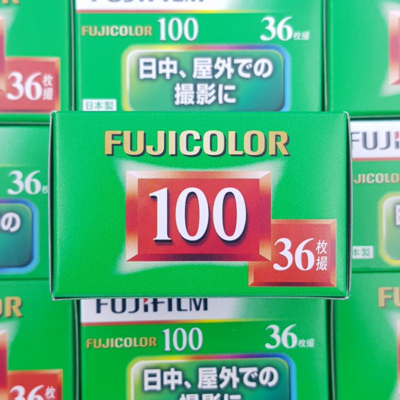 [Rare, japan only] Fuji Fujifilm 100 35mm 36exp December 2025 Single ...