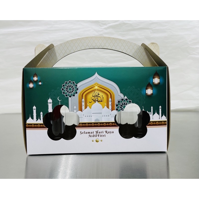 Kotak Hari Raya Box Hari Raya / Gift Box/Kotak Hari Raya /High Quality ...