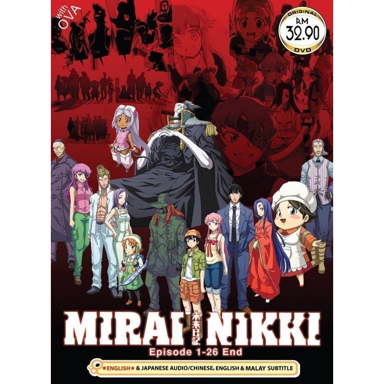 Anime DVD Mirai Nikki Future Diary Vol.1-26 End + OVA 未來日記 | Shopee ...
