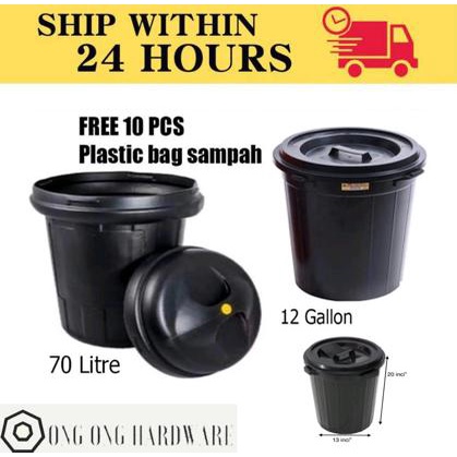 Plastic Garbage Dustbin With Cover Baldi /Black Pail With Cover /Rubbish Bin Dustbin /Tong ...
