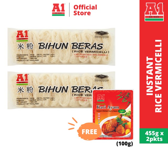 A1 3 Minutes Instant Rice Vermicelli (455g x 2) + A1 Instant Chicken ...