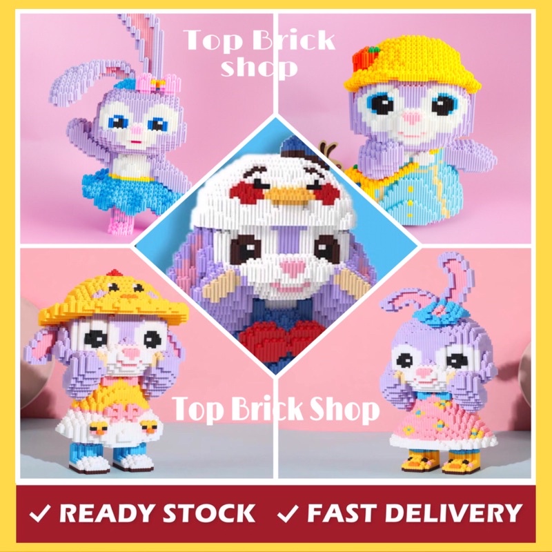 💟Ready Stock💟 Stella Lou All Design Lego星黛露全系列 | Shopee Malaysia