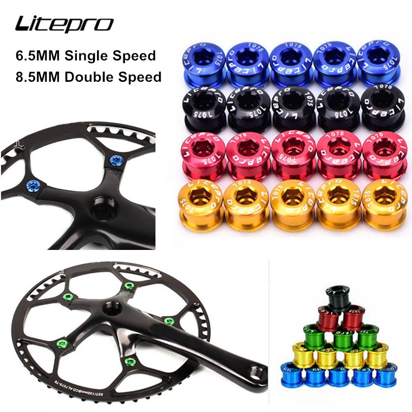Litepro Mountain Bike Chainring Bolts Double/Single Chainwheel Screws ...