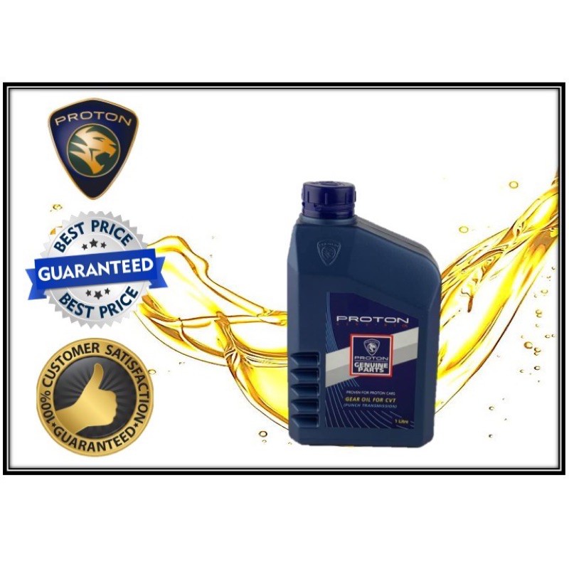 PW911215 Proton CVT ATF gear oil (1 liter) | Shopee Malaysia