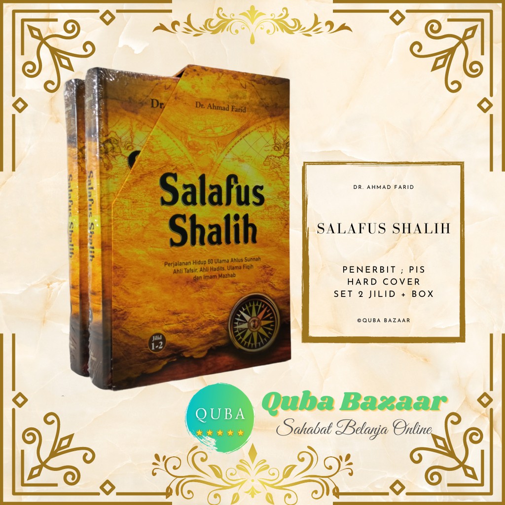 Complete Salafus Salih Book 2 Volumes Plus Box | Imam Ash-Shafi'i's ...