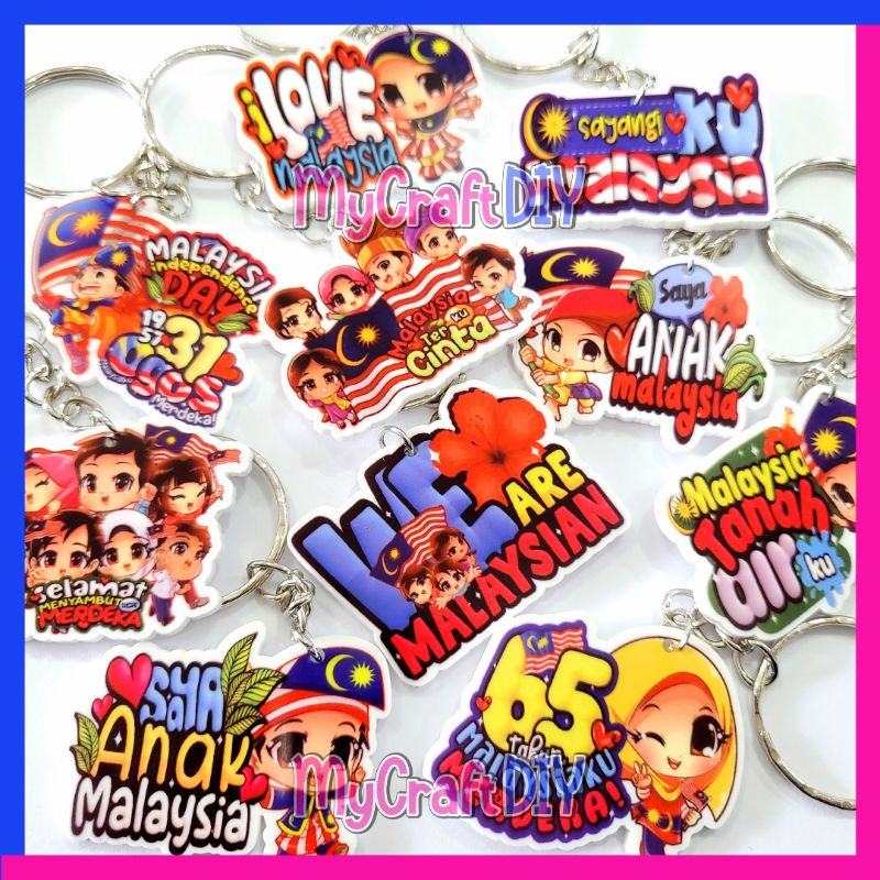 Keychain Merdeka Accessories Personalised Saya Anak Malaysia Jata ...