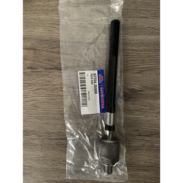 Steering Rack End Hyundai Tuscon KM Kia Sportage JM 57724-2E000 ...