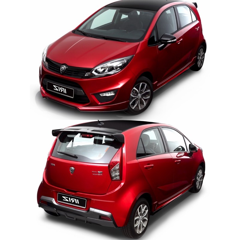(PU) IRIZ Oem Front Side Rear Skirt Bodykit | Shopee Malaysia