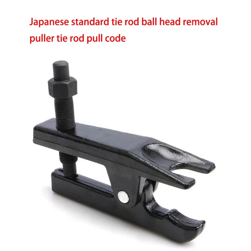 Vehicle Car Adjustable Ball Joint Separator Puller Extractor Removal ...