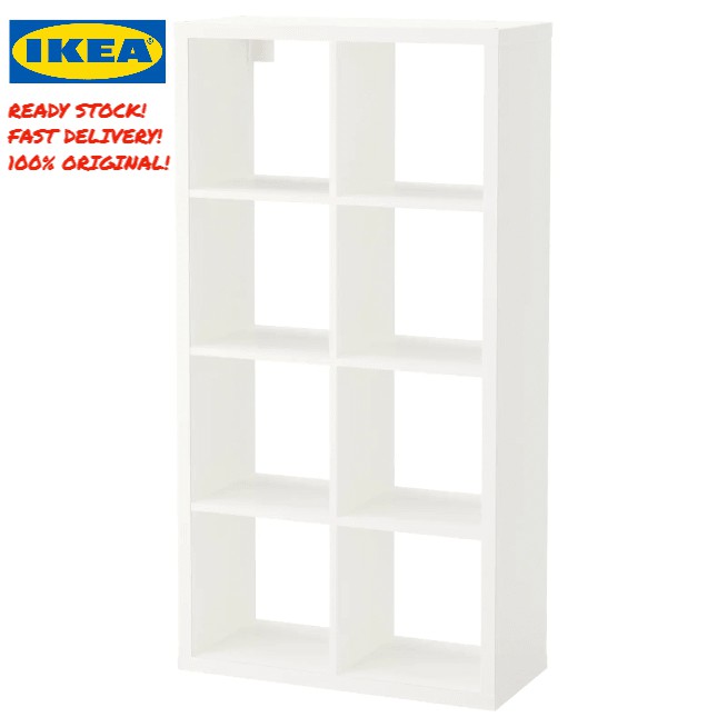 🔥READY STOCK🔥 IKEA FLYSTA / KALLAX Shelving unit, white 69x132 cm/ 77 x ...