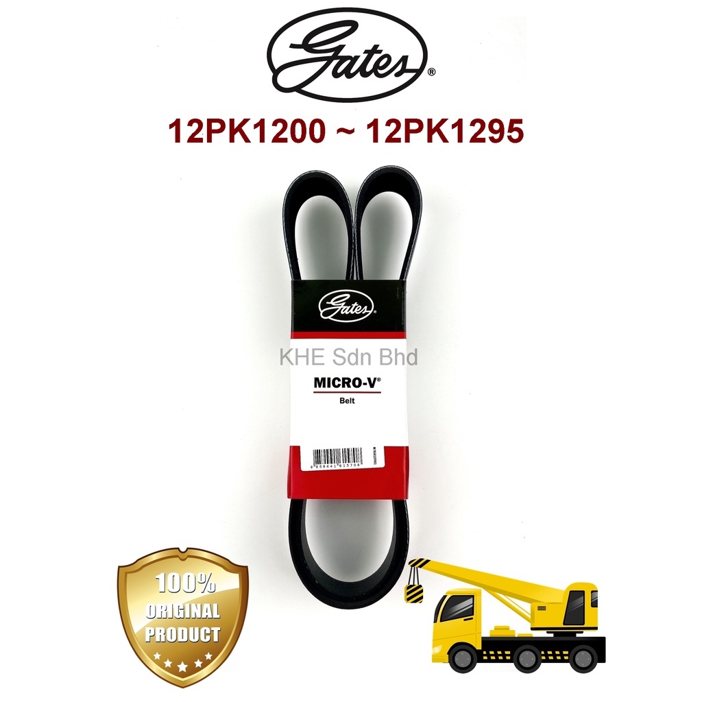 12PK 1250 1260 1270 Gates USA Micro V Fan Belt 12PK1250 12PK1260 ...