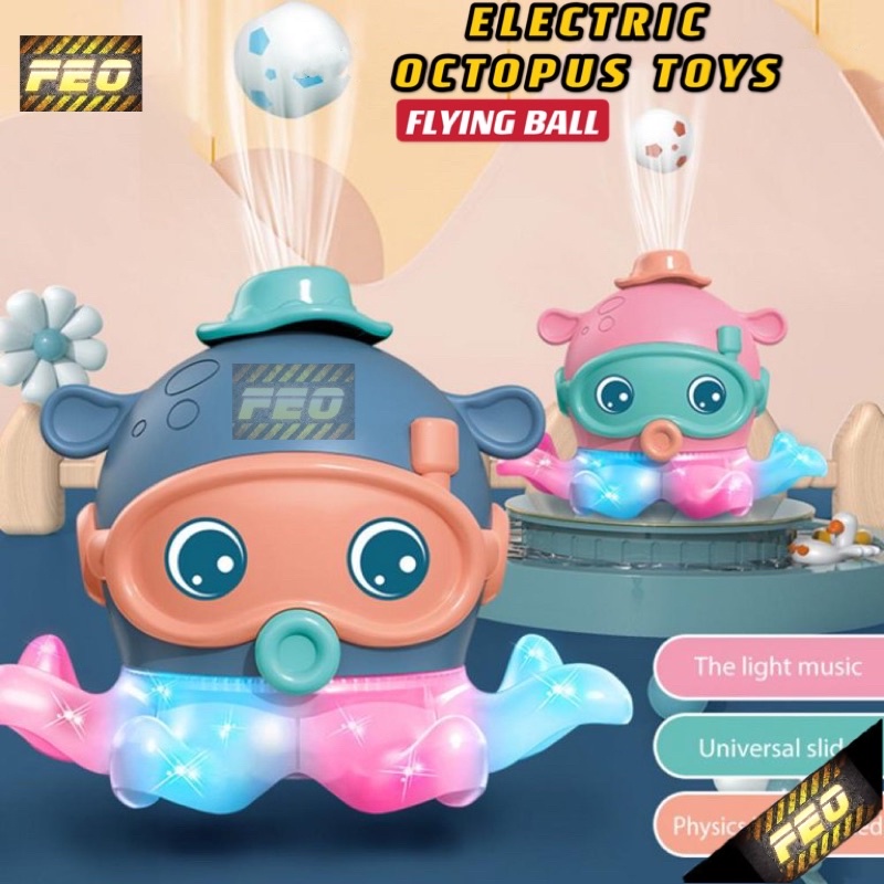 FEO Kids Toys Blowing Ball Octopus Electric Octopus Toys Light Music ...