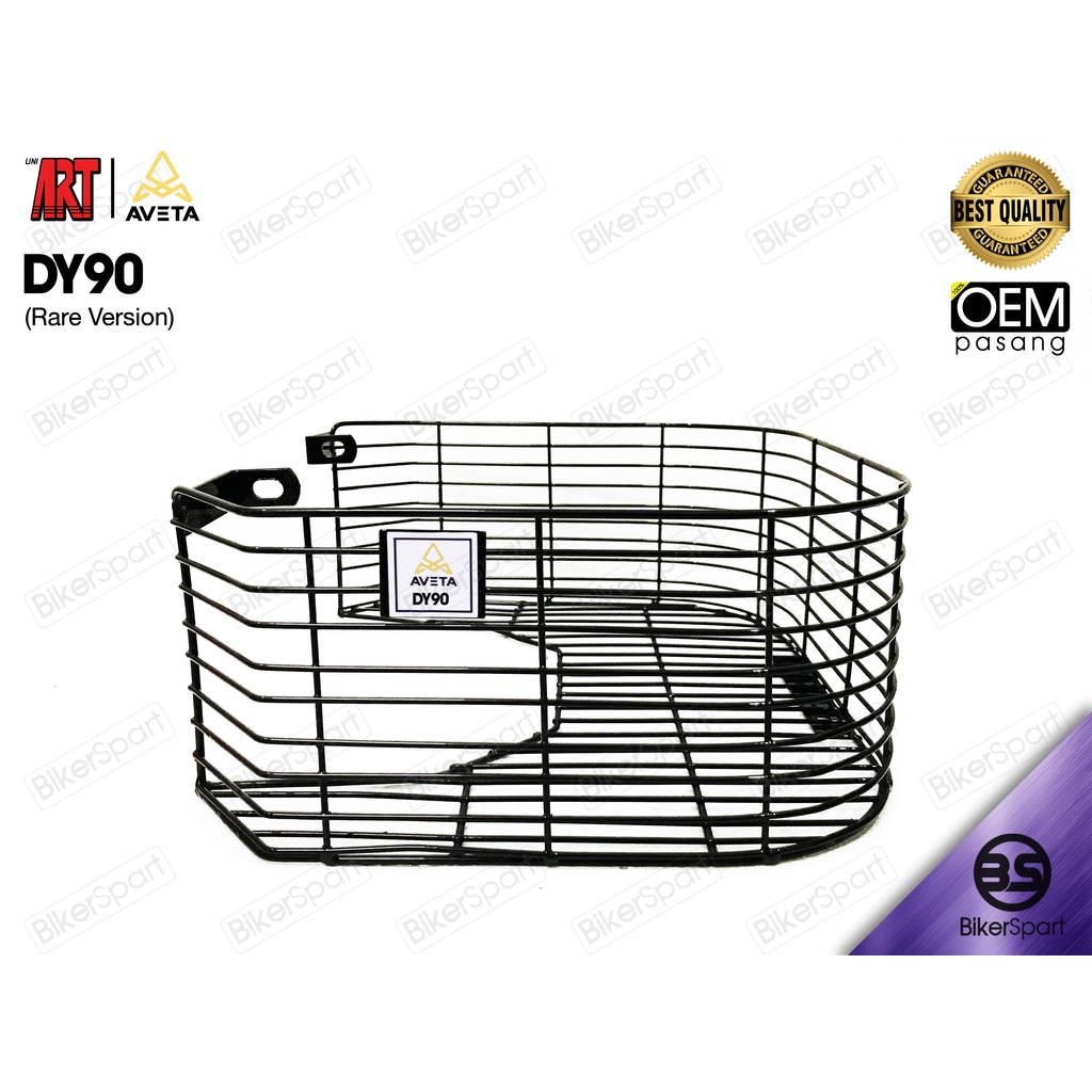 Uni Art Aveta DY90 Rare Basket / Bakul (High Quality) | Shopee Malaysia
