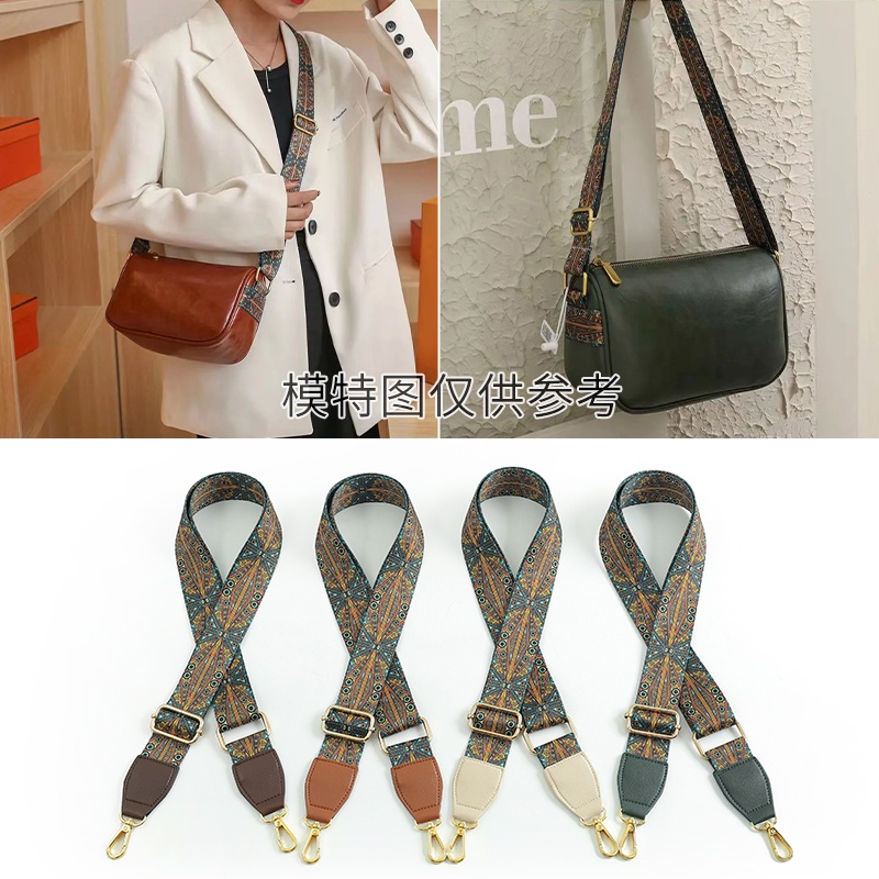 3.8CM Bohemia Retro Style Dark Green Bag Strap DIY Crossbody Bag ...
